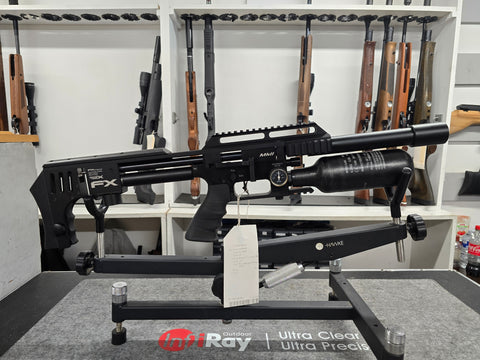 Second Hand Air Rifles – Redbeck Shooting Supplies